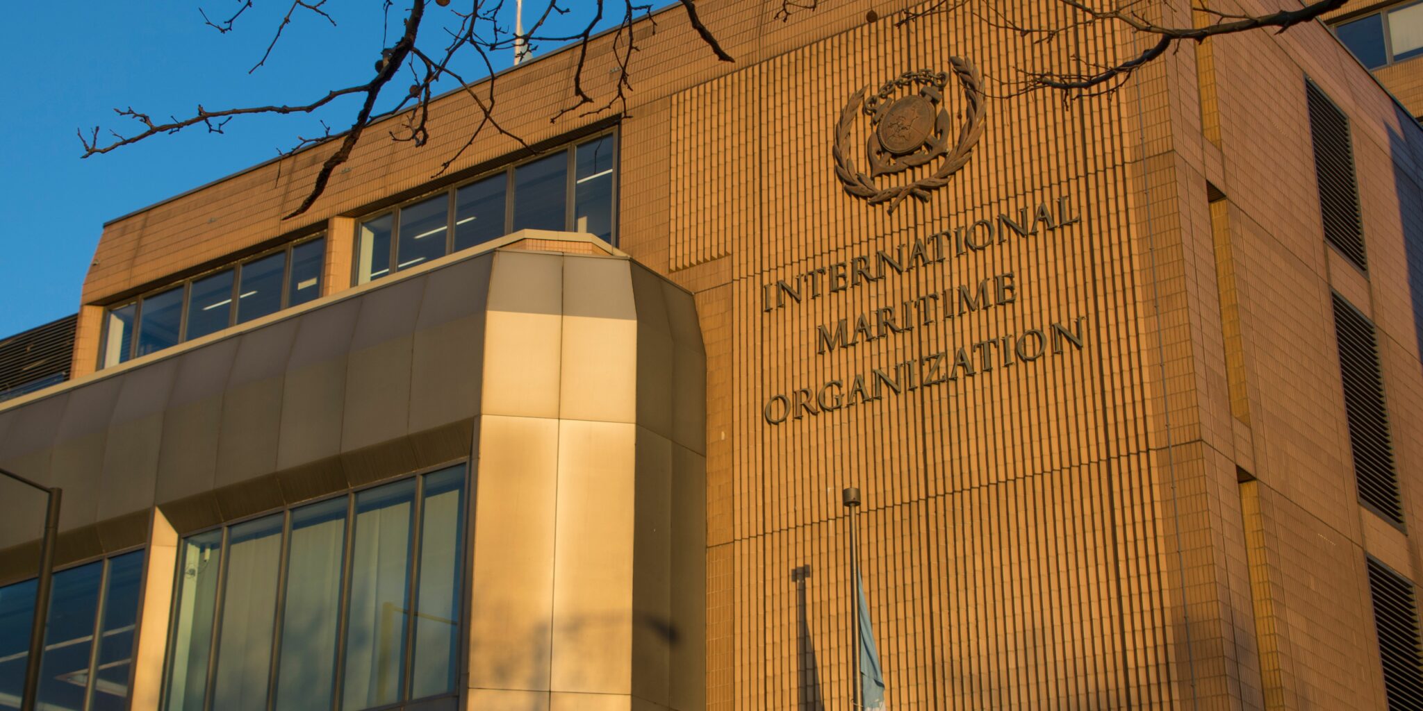 Transforming the Shipping Industry to Reduce GHG Emissions